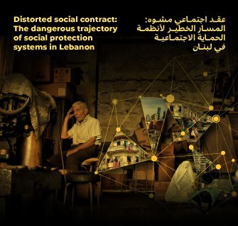 The Policy Initiative - Distorted social contract: The dangerous trajectory of social protection ...